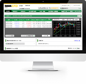 DMM CFDの特長 - DMM CFD